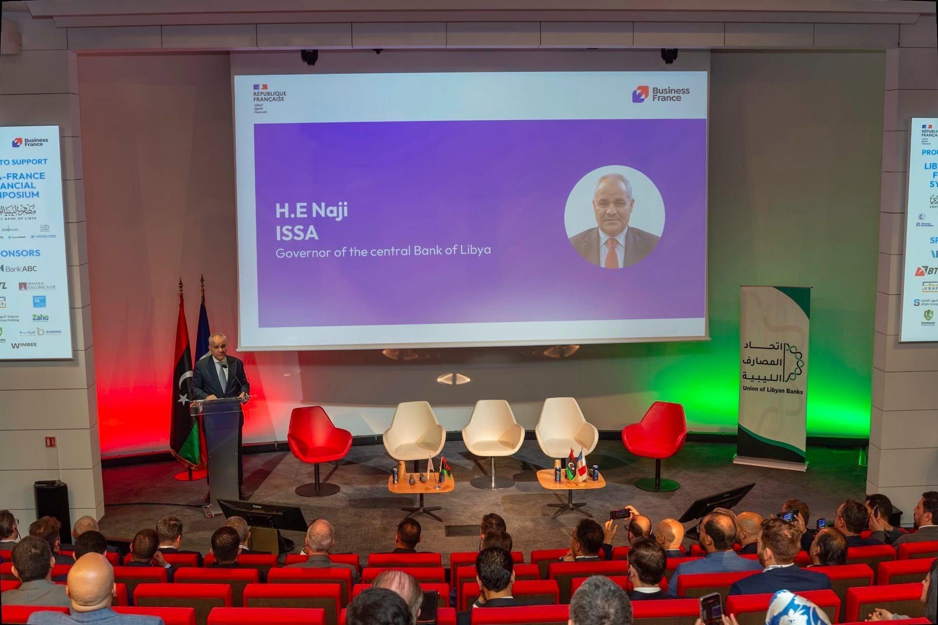 Libya-France Finance Forum: CBL Governor Naji Issa | Libya Herald